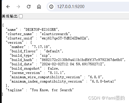 Spring Boot整合Elasticsearch_springboot集成elasticsearch-CSDN博客
