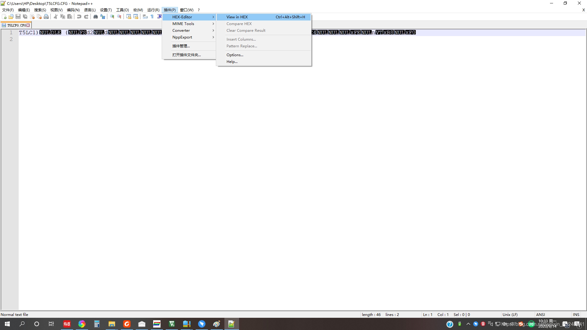 关于notepad++打开CFG,bin文件，添加hexeditor插件，添加插件，插件管理_bin文件notepad插件-CSDN博客