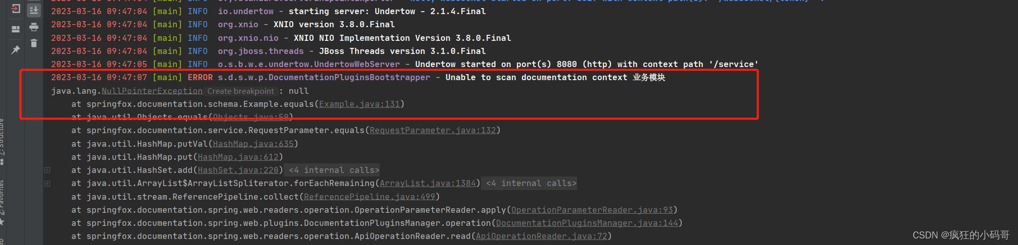 Swagger 大坑 之 @ApiModelProperty 注解的大坑-CSDN博客