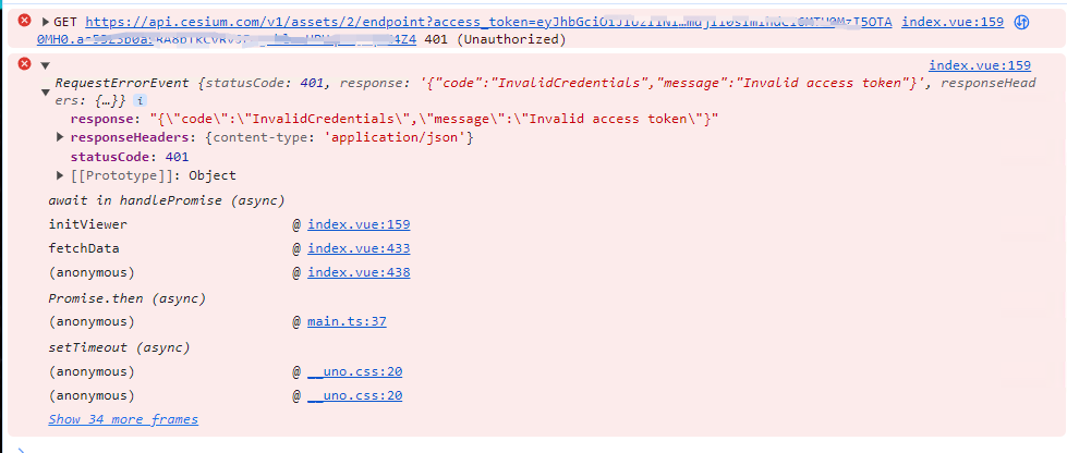Cesium 报错：GET https://api.cesium.com/v1/assets/2/endpoint?acbluaUPHqvrQRqzM4Z4xxx 401 ...