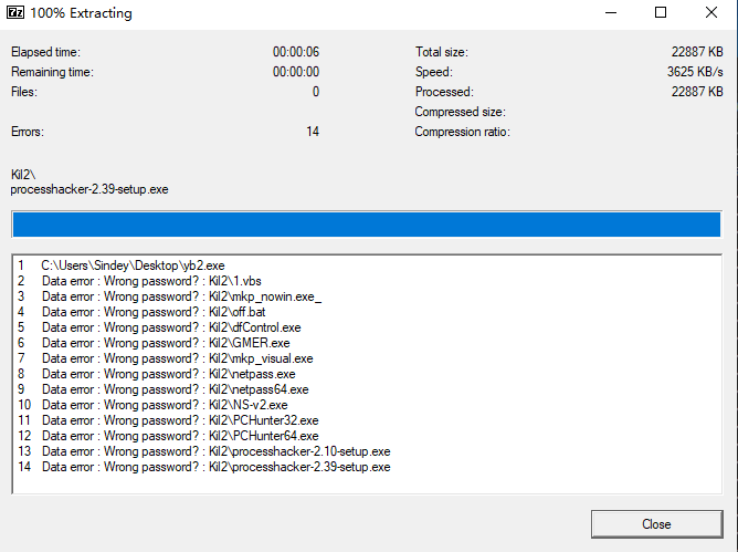 Neshta样本分析_neshta.c-CSDN博客