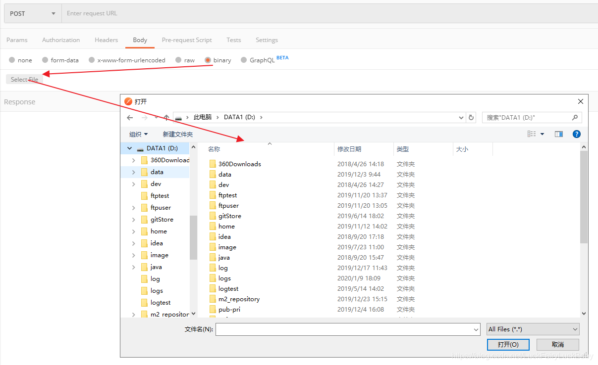 前端以form-data方式/raw方式发送post请求的区别_前段参数 formdata 和raw-CSDN博客