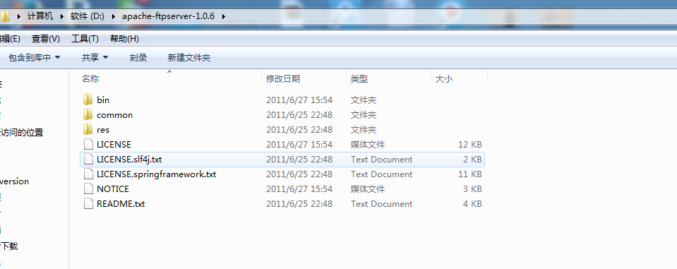 Windows 上搭建Apache FtpServer_ftp apache-CSDN博客