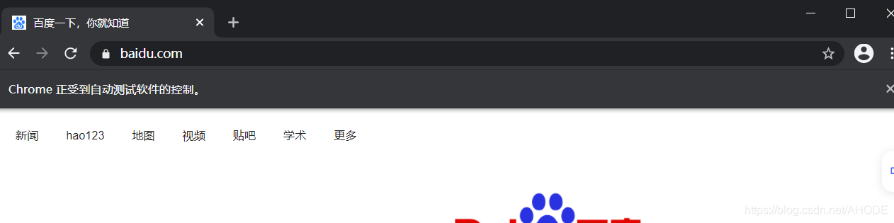 Pythonseleniumchromedriver的配置和问题解决 Csdn博客 7558
