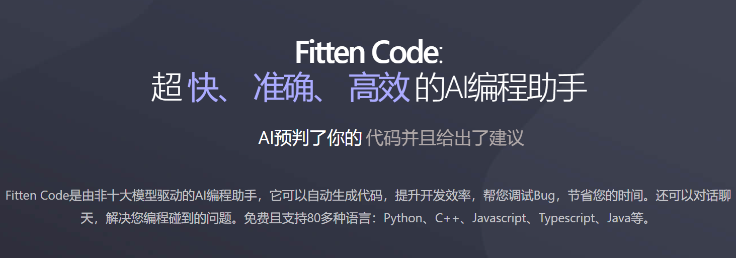 2024 年 Visual Studio 实用插件集合_codemaid vs2022-CSDN博客