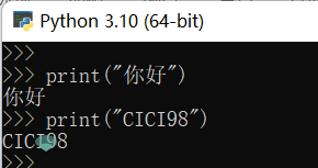input() print() eval() 用法及功能_imput print eval set len什么意思-CSDN博客