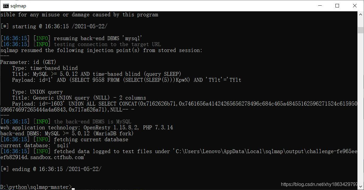 CTFHUB之sql注入（特详解）_ctfhubsql注入-CSDN博客