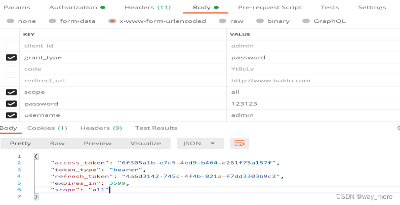 搭建spring security oauth2认证授权服务器_搭建oauth2授权服务器-CSDN博客