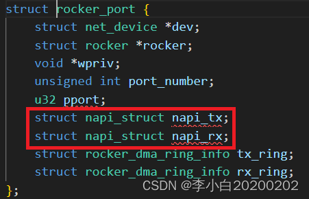 Linux内核报文接收机制：NAPI与旧接口的比较与优化-CSDN博客