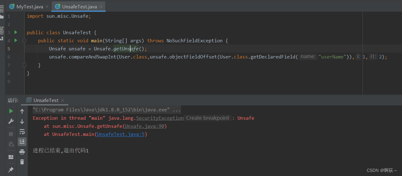 Unsafe的使用_java.lang.securityexception: unsafe-CSDN博客