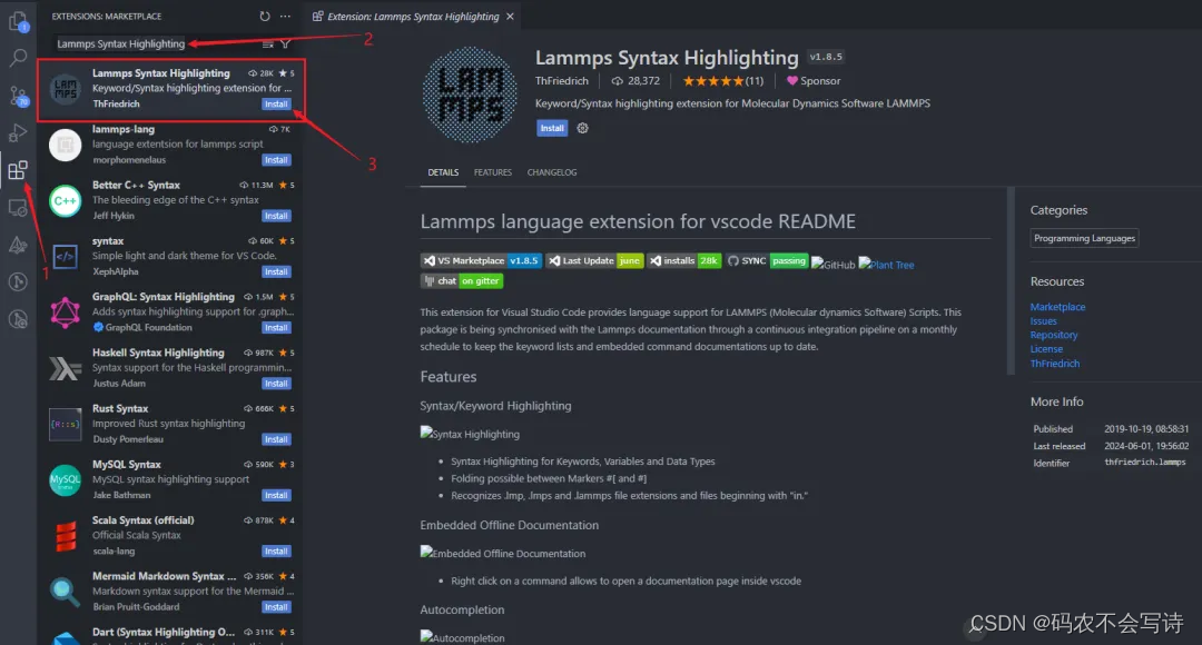 12. Lammps入门in文件vscode高亮插件-Lammps Syntax Highlighting_vscode lammps-CSDN博客