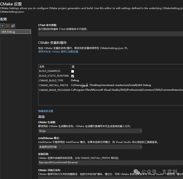 用Visual Studio调试CMake项目并生成Visual Studio工程_visual studio cmake-CSDN博客