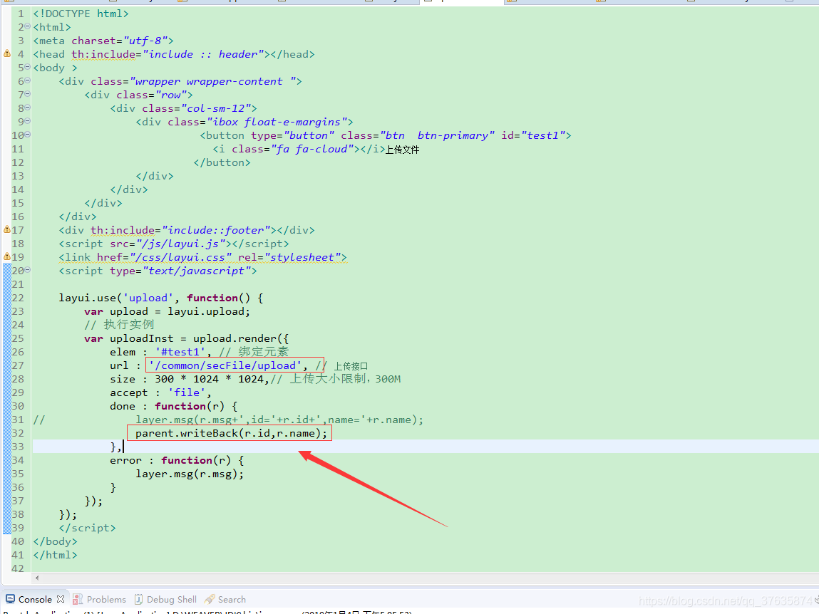 springboot summernote 加入自定义上传按钮_summernote 增加按钮-CSDN博客