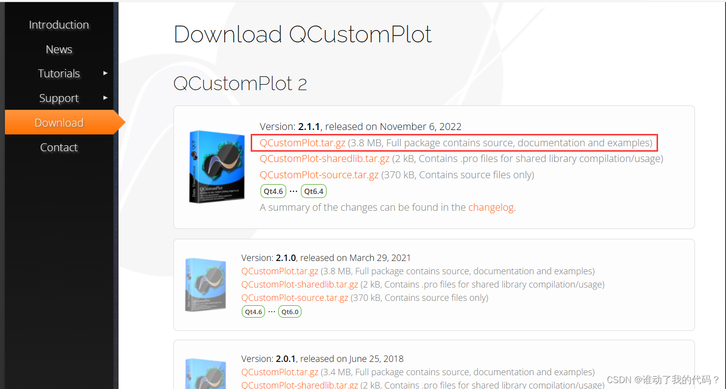 QT＜11＞关于QCustomPlot交互式图表的使用和案例_qcustomplot 交互-CSDN博客