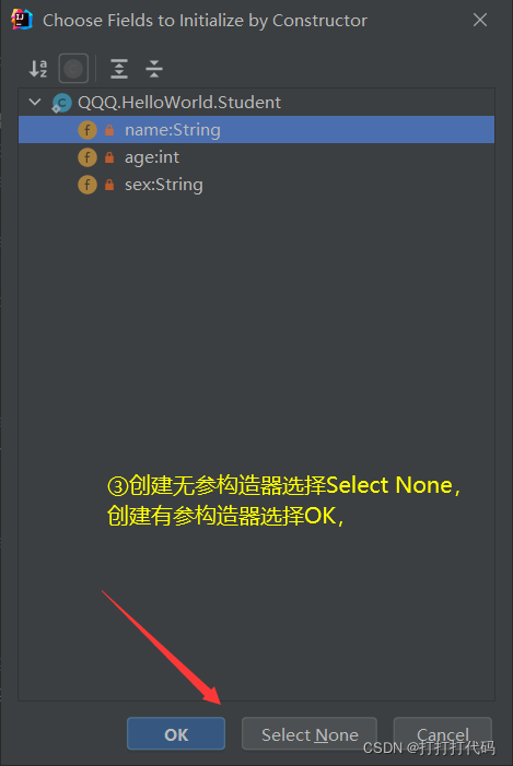 Java面向对象基础（二）——详解_javasetage(),setage(int)-CSDN博客