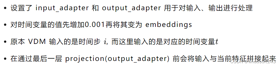 Bayesian Flow Networks（BFN）合集5-CSDN博客