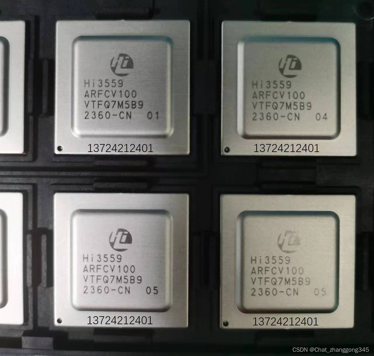 【新版HI3559AV100开发注意事项（四）】-CSDN博客