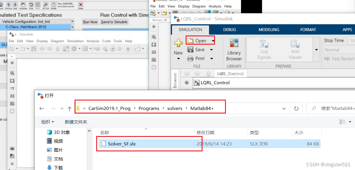 Carsim入门教程_carsim教程-CSDN博客