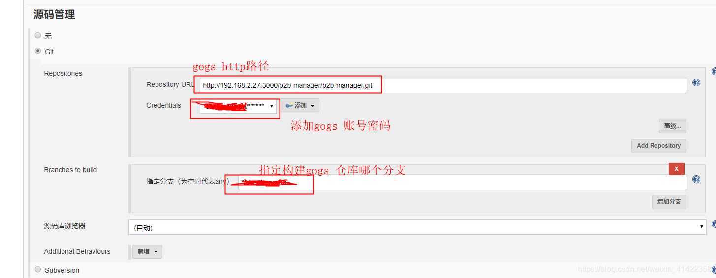 Centos7+Gogs+Git+Tomcat自动化部署_centos7 tomcat git-CSDN博客