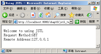 java.lang.NoClassDefFoundError: javax/servlet/jsp/tagext/TagLibraryValidator jstl.jar和standard ...