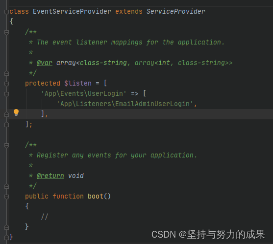 laravel8 监听者模式的使用_php artisan make:eventserviceprovider-CSDN博客