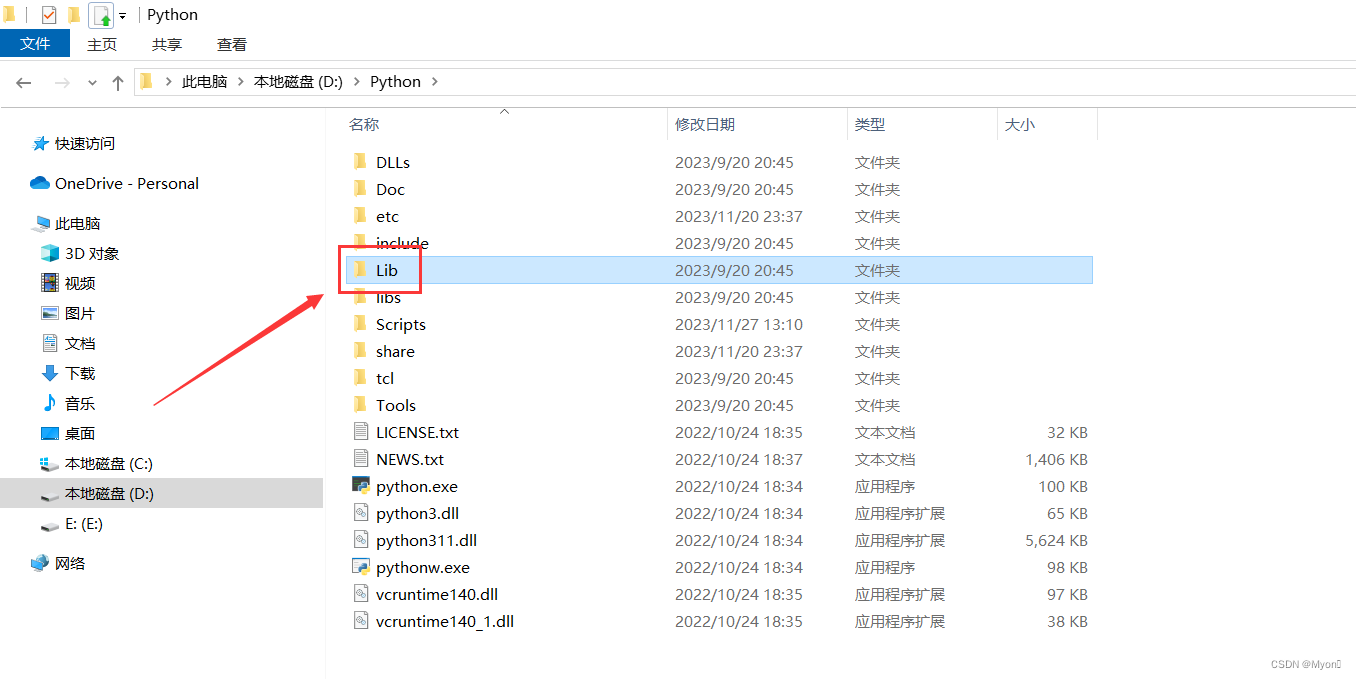 burpsuite与sqlmap联动（sqlipy配置）_burpsuite+sqlipy-CSDN博客