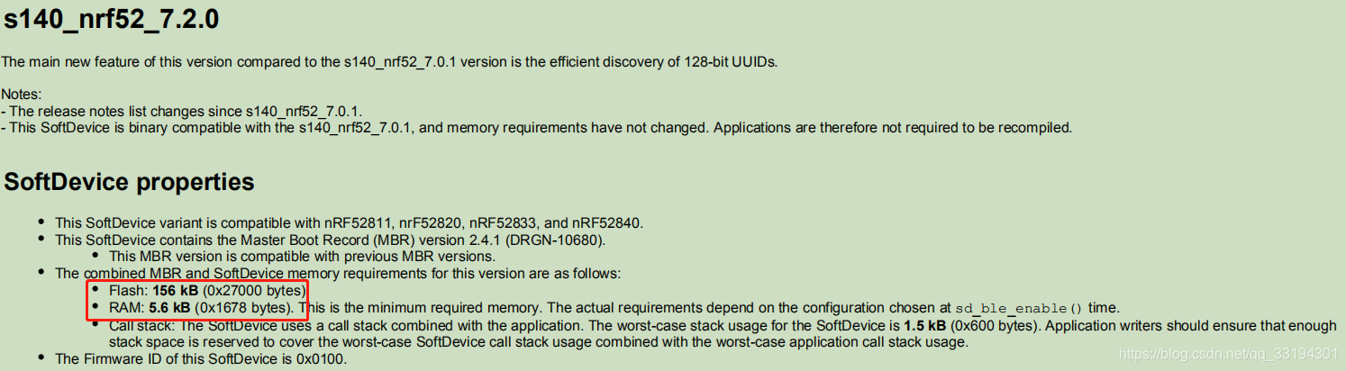 NORDIC nrf52833使用笔记_nrf52833手册-CSDN博客
