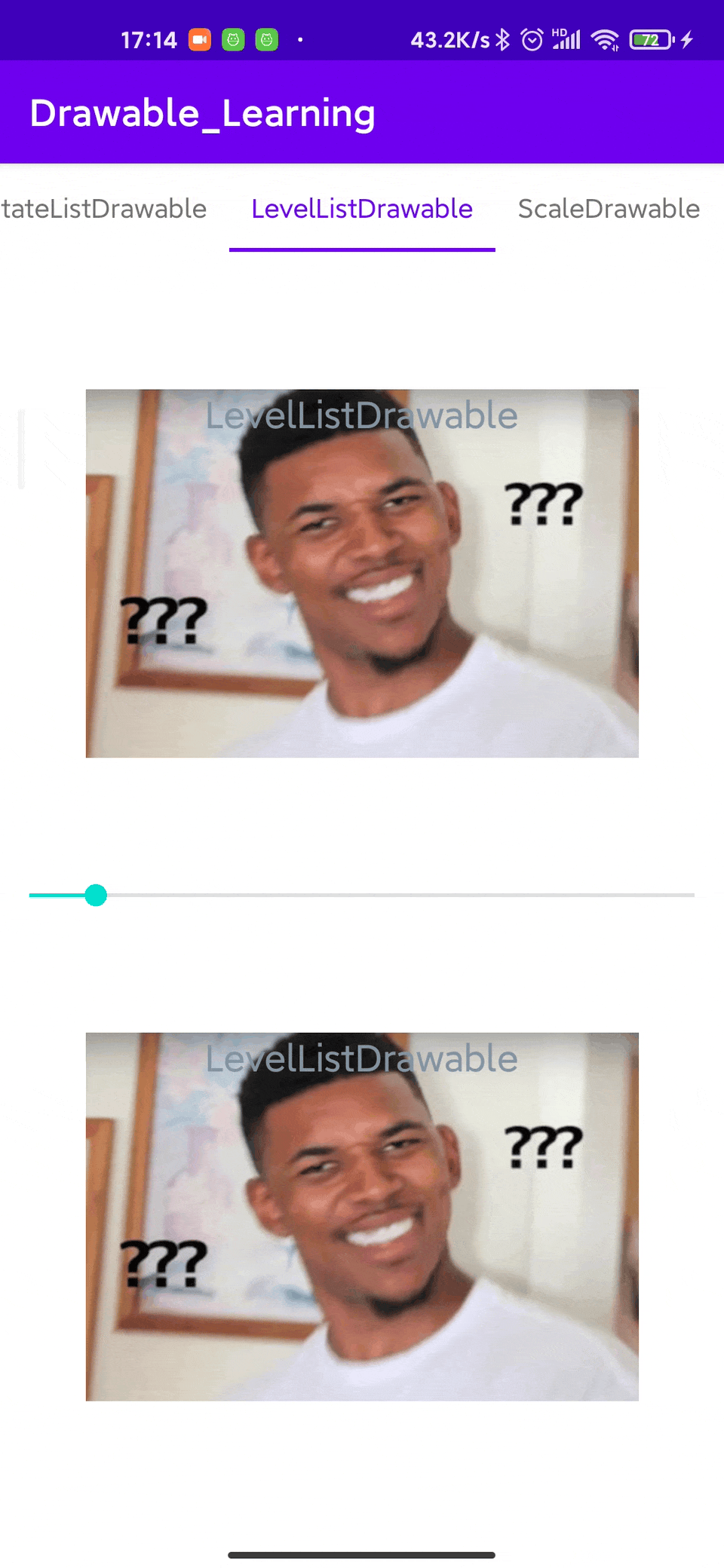 详解Android 13种 Drawable的使用方法_android drawable-CSDN博客