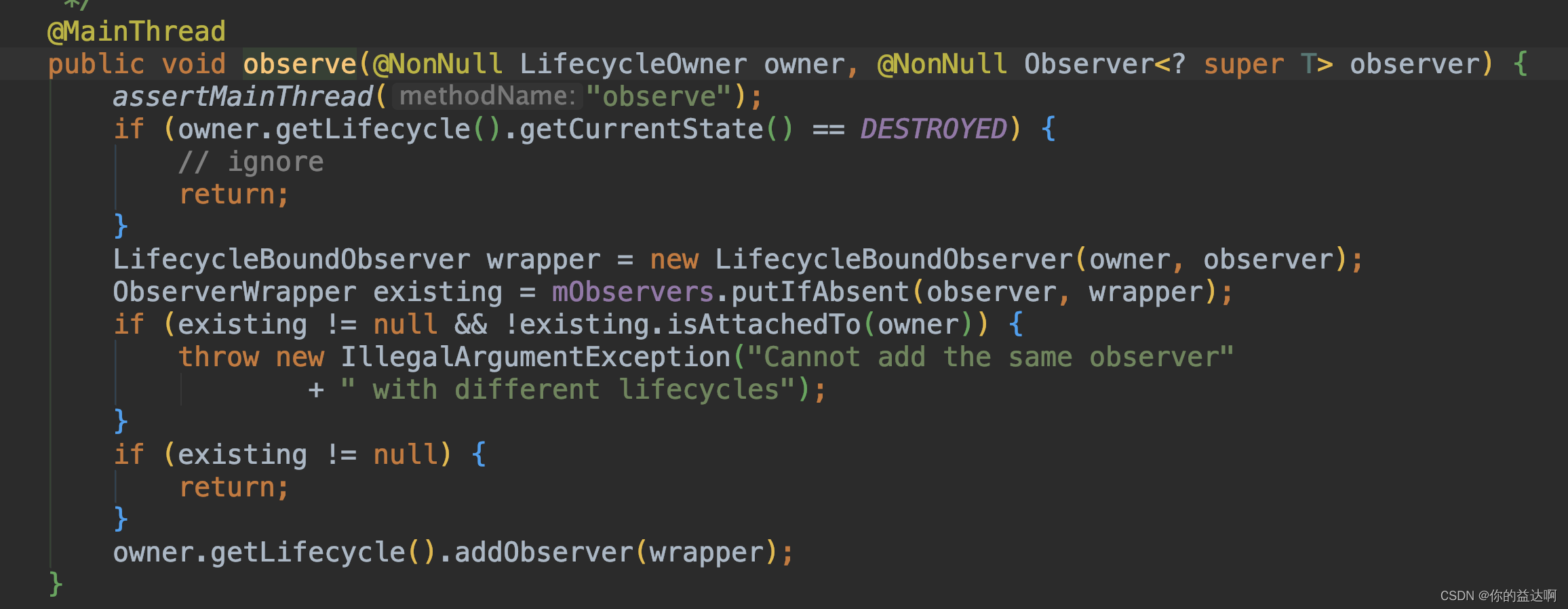 LiveData工作原理分析_livedata原理-CSDN博客