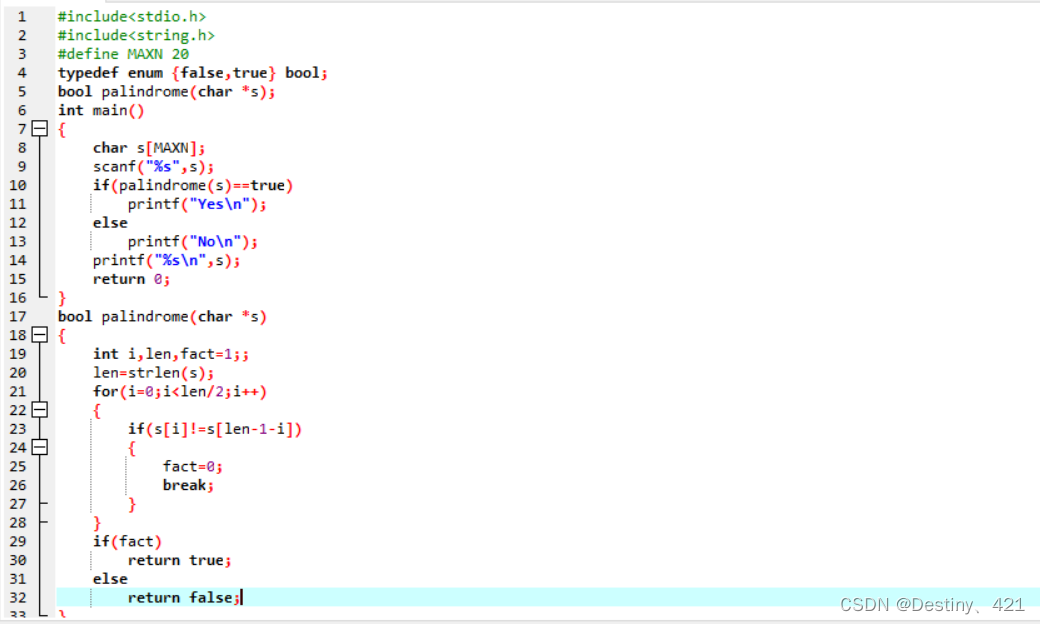 习题8-8 判断回文字符串_java 判断回文字符串函数palindrome判断输入字符串char *s是否为回文。若是则返回-CSDN博客