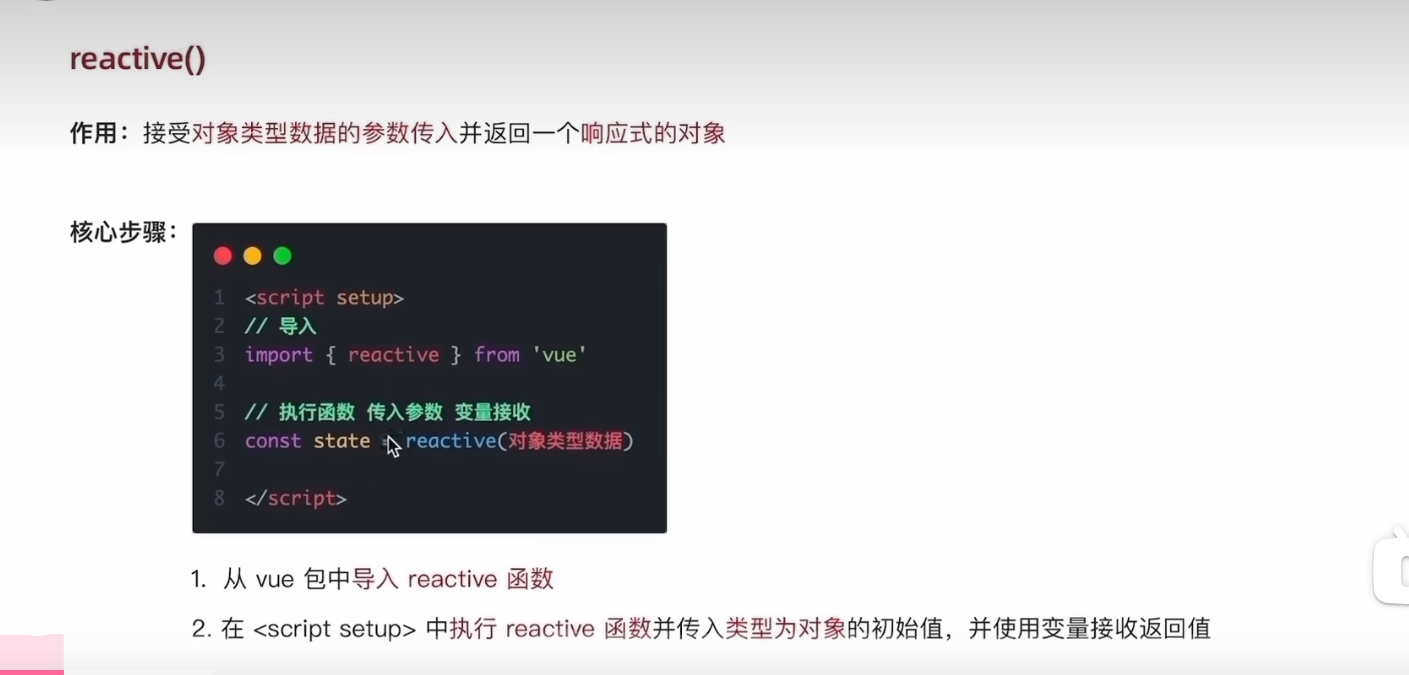 vue3+elementPlus（一）_vue3+element plus+vue-cli+webstorm-CSDN博客