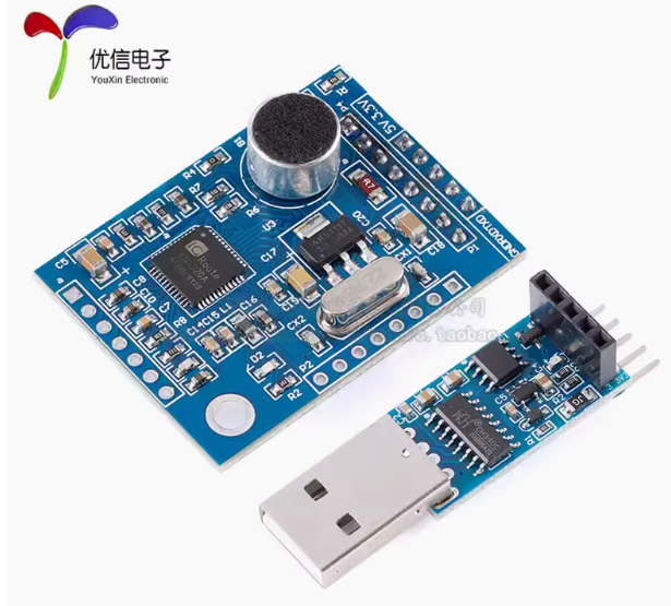 STC11L08XE驱动LD3320A进行语音识别-CSDN博客