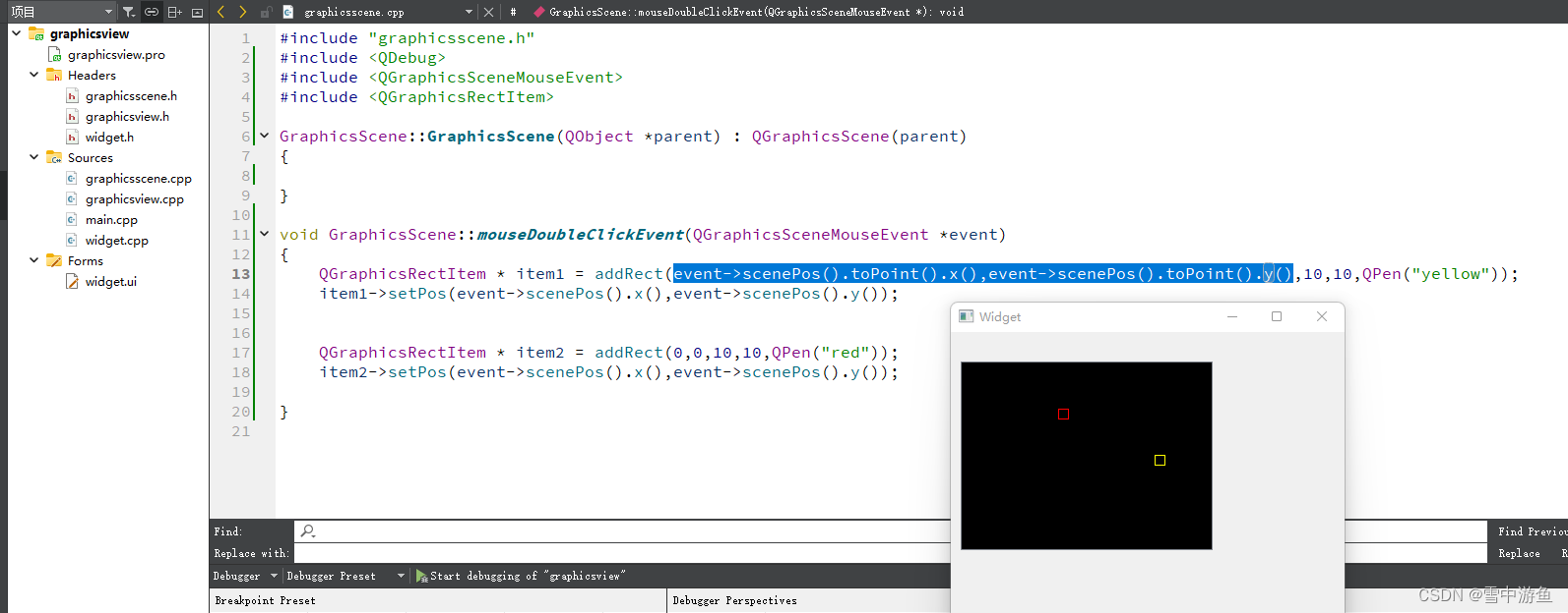 QGraphicsItem的位置问题_python pyqt5 qgraphicsview 移动图片后 boundingrect 区域有差-CSDN博客
