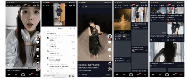 Vue 开源版「抖音」，火了！-CSDN博客