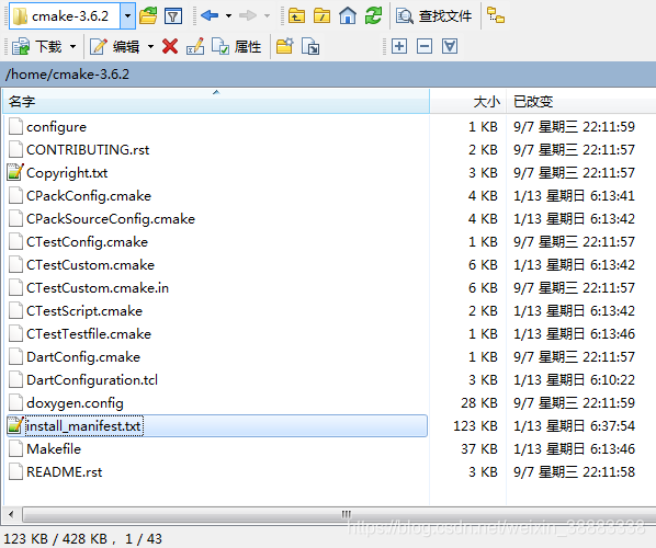 CentOS7卸载Cmake-CSDN博客