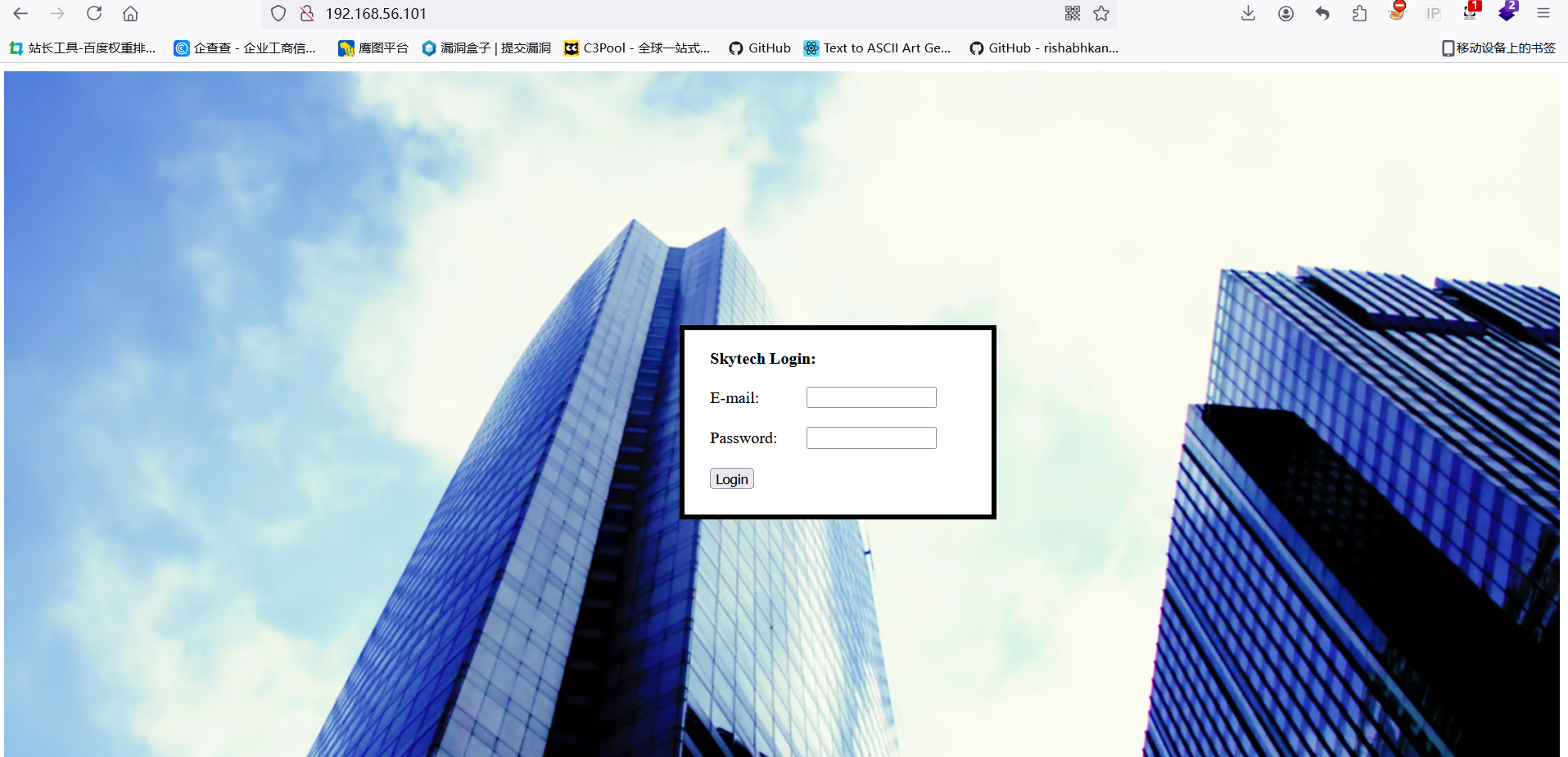 SkyTower靶机-CSDN博客
