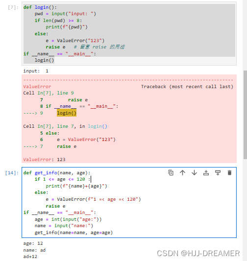 Python subprocess + lambda + raise + random.sort 简记-CSDN博客