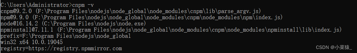如何创建一个vue项目（详细步骤）_创建vue项目-CSDN博客
