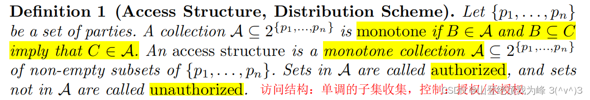 Linear Secret-Sharing Scheme（LSSS）& Monotone Span Program（MSP）-CSDN博客
