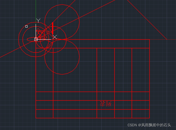 pyAutocad_pyautocad csdn-CSDN博客
