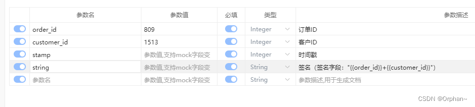 vite+vue3+ts中md5的使用_vue3 md5-CSDN博客