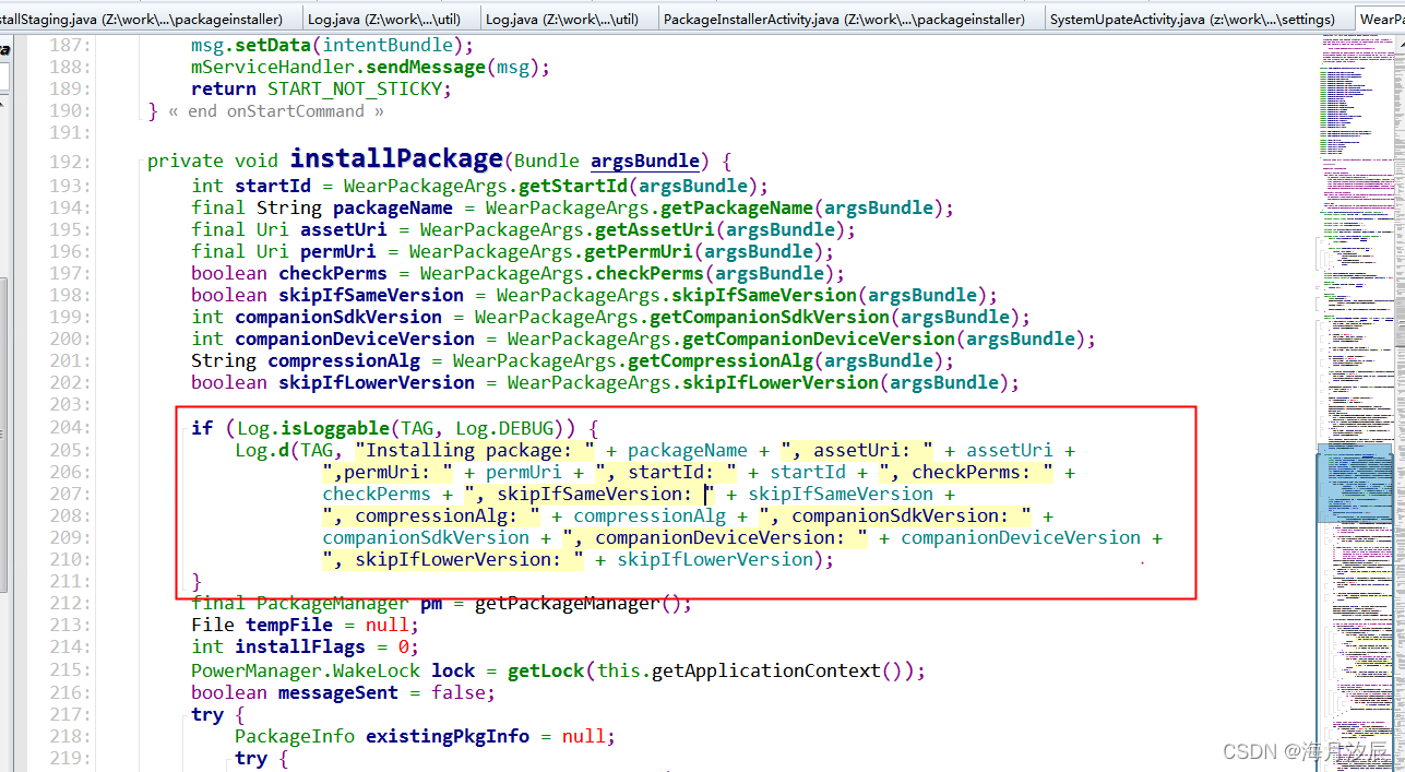 2022-02-23 Android Log等级和Log.isLoggable使用方法，通过这个在调试的时候可以临时查看一些log。-CSDN博客