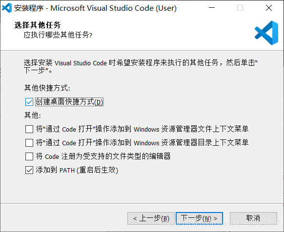 Visual studio Code安装？Swift for Windows安装？Windows系统下编写Swift?怎么执行？_windows swift-CSDN博客