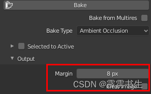 Blender烘焙AO操作及对应的python代码_blender ao-CSDN博客