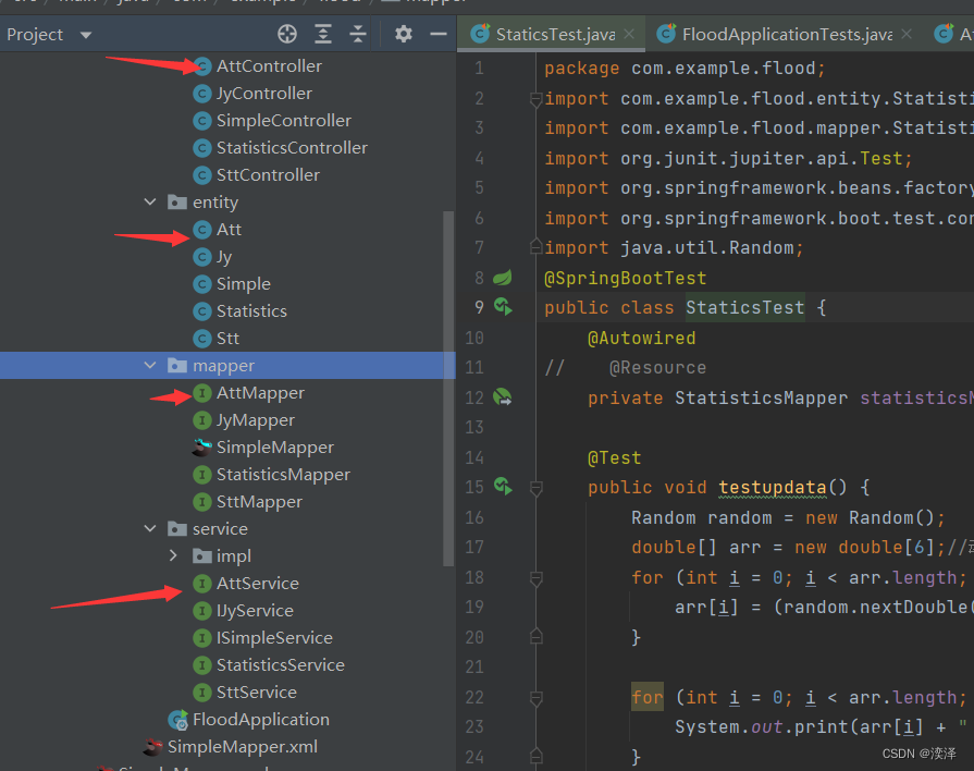 Mybatis Plus填加多条数据到数据库mybatis Plusvue实现选中多个列同时插入数据库 Csdn博客