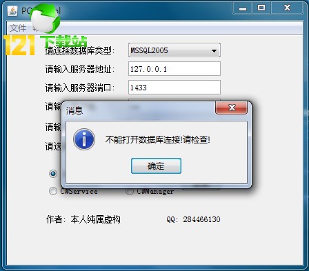java字节码查看器_jclasslib 64位-CSDN博客