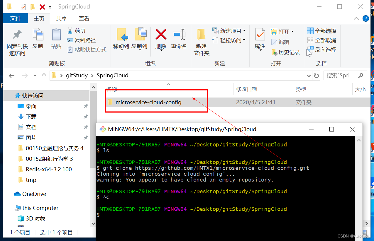 web后端-SpringCloud-Config分布配置_cloud config不同应用使用不同配置文件-CSDN博客