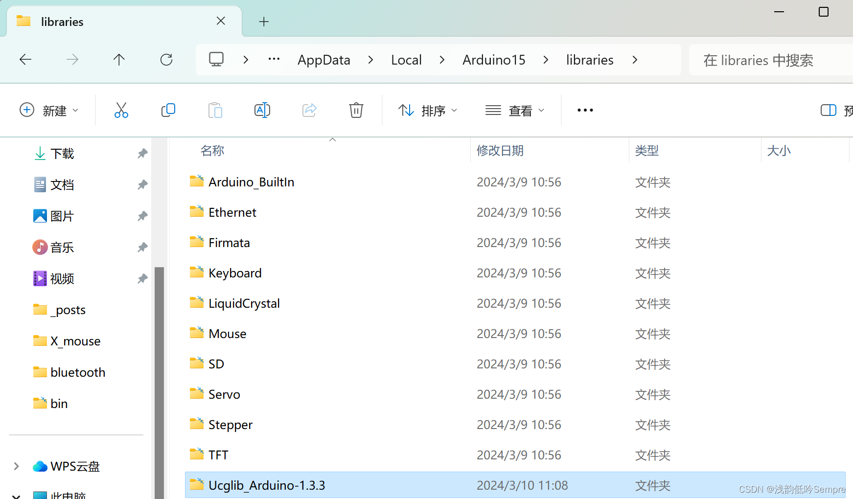 0.96寸ips显示屏arduino操作要点记录_arduino 0.96ips-CSDN博客