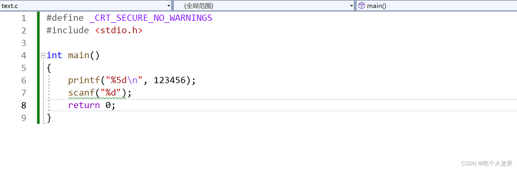 Visual Studio中scanf函数报错问题的解决_vs c++中scanf出问题了怎么办-CSDN博客