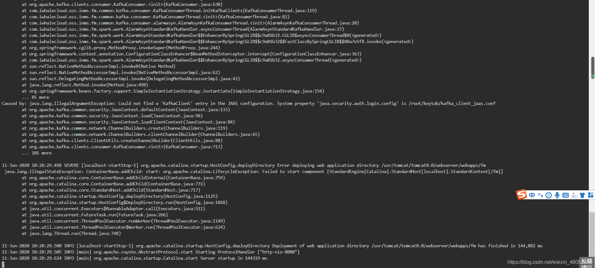 Could not find KafkaClient entry in the JAAS configuration_could not find a 'kafkaclient' entry ...